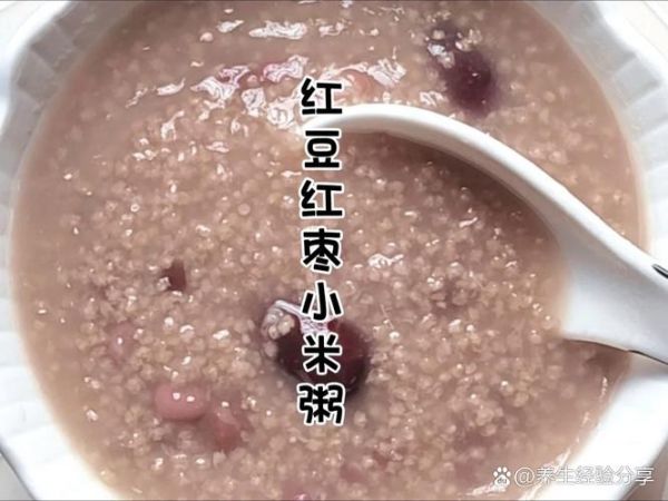 红豆小米粥的做法_红豆小米粥的功效与作用-第3张图片-山城妙识