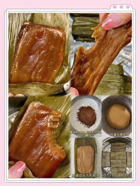 广西肉馅糍粑怎么做_正宗做法步骤详解-第3张图片-山城妙识