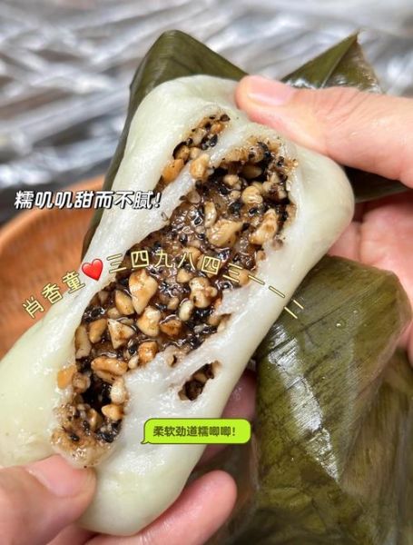 广西肉馅糍粑怎么做_正宗做法步骤详解-第1张图片-山城妙识