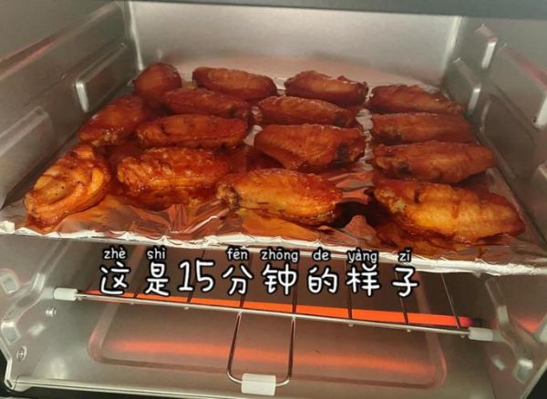奥尔良烤翅串怎么腌制_奥尔良烤翅串烤箱温度多少-第2张图片-山城妙识 奥尔良烤翅串怎么腌制_奥尔良烤翅串烤箱温度多少-第2张图片-山城妙识
