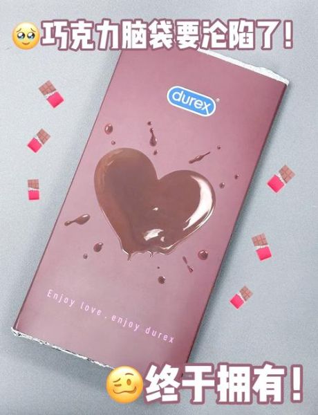 送巧克力代表什么_送巧克力有什么含义-第1张图片-山城妙识 送巧克力代表什么_送巧克力有什么含义-第1张图片-山城妙识