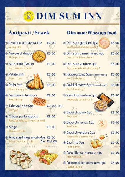 西餐菜单英语怎么读_西餐菜单英语翻译技巧-第2张图片-山城妙识