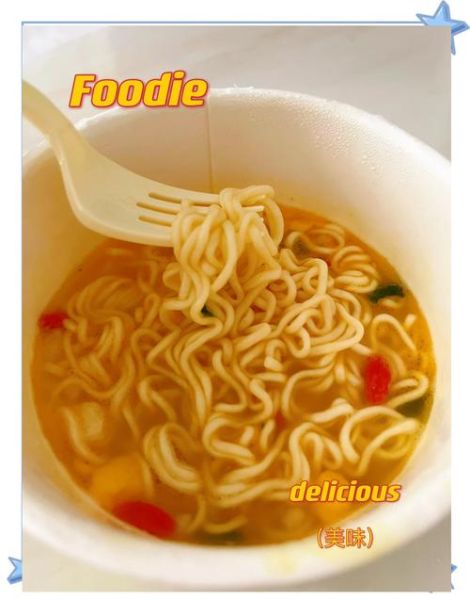 老母鸡汤面怎么做_老母鸡汤面营养价值高吗-第3张图片-山城妙识 老母鸡汤面怎么做_老母鸡汤面营养价值高吗-第3张图片-山城妙识