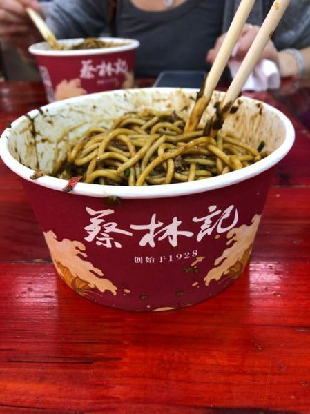 蔡林记热干面怎么吃_热干面怎么拌才好吃-第1张图片-山城妙识