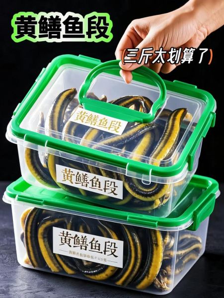 黄鳝吃什么长得快_黄鳝饲料配方大全-第2张图片-山城妙识