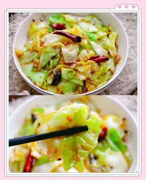 爆炒卷心菜怎么做好吃_卷心菜炒多久才脆-第2张图片-山城妙识