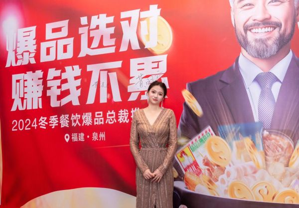 最受欢迎的美食主持人有哪些_他们如何走红-第3张图片-山城妙识