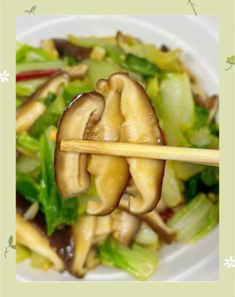 香菇炒白菜怎么炒好吃_香菇炒白菜的家常做法-第1张图片-山城妙识