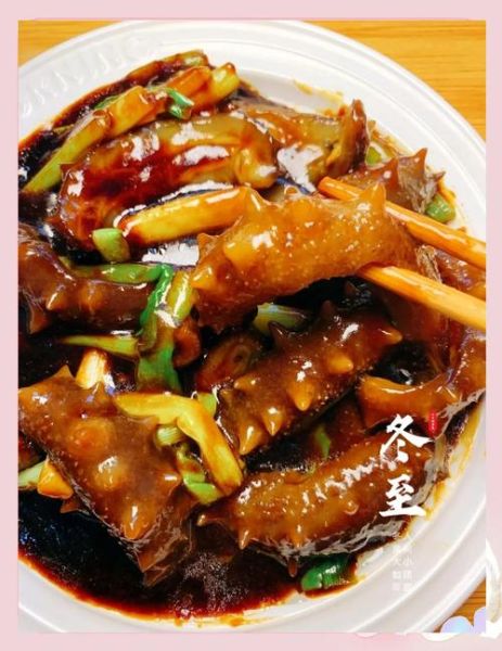 炒海参几分钟_海参炒多久才嫩-第3张图片-山城妙识