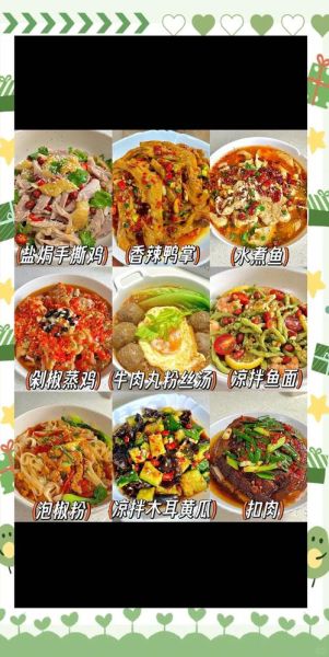 八荤八素菜谱怎么做_八荤八素菜谱适合什么人吃-第2张图片-山城妙识