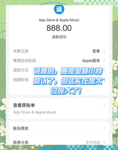 百度糯米网官网还能用吗_百度糯米团购怎么退款-第1张图片-山城妙识 百度糯米网官网还能用吗_百度糯米团购怎么退款-第1张图片-山城妙识