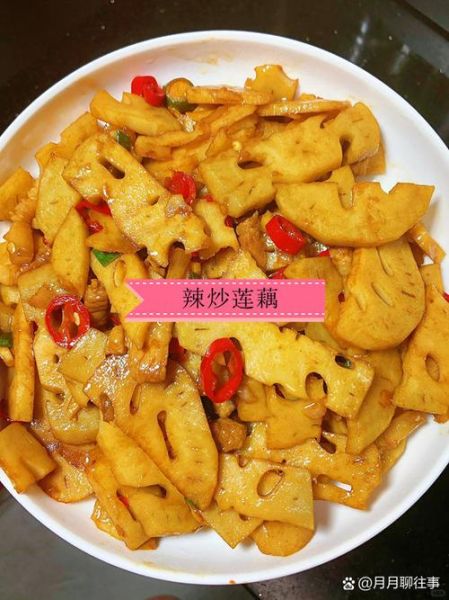 炒藕片前需要焯水吗_藕片焯水多久-第1张图片-山城妙识