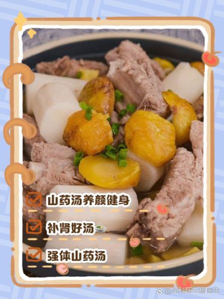 板栗的功效与作用_板栗怎么做好吃-第3张图片-山城妙识 板栗的功效与作用_板栗怎么做好吃-第3张图片-山城妙识