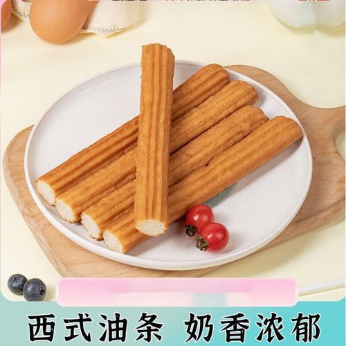 吉事果是什么_吉事果和油条的区别-第3张图片-山城妙识