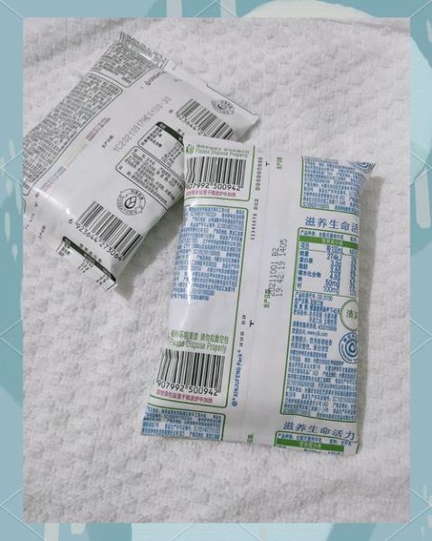 伊利和蒙牛纯牛奶哪个好_纯牛奶选伊利还是蒙牛-第1张图片-山城妙识