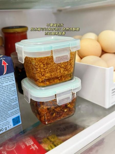 葱油怎么做_葱油可以保存多久-第2张图片-山城妙识