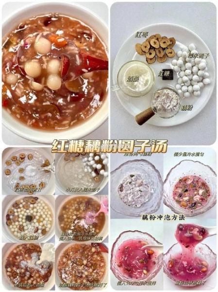 莲藕粉怎么吃_莲藕粉的正确吃法-第2张图片-山城妙识