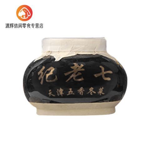 天津冬菜怎么吃好吃_天津冬菜经典做法-第1张图片-山城妙识 天津冬菜怎么吃好吃_天津冬菜经典做法-第1张图片-山城妙识