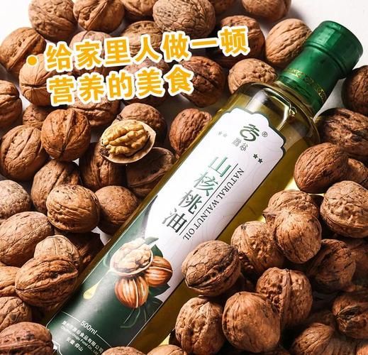 山核桃油的功效与作用_山核桃油怎么吃最好-第3张图片-山城妙识