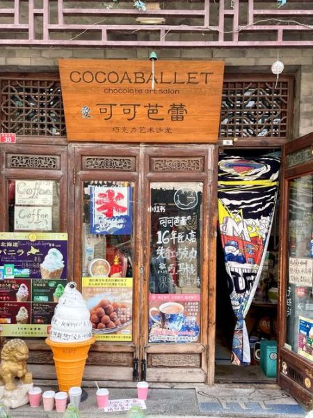 手工巧克力店加盟多少钱_如何选址-第3张图片-山城妙识 手工巧克力店加盟多少钱_如何选址-第3张图片-山城妙识