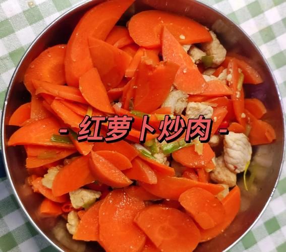 红烧胡萝卜肉怎么做_红烧胡萝卜肉先炒糖色还是先焯水-第2张图片-山城妙识 红烧胡萝卜肉怎么做_红烧胡萝卜肉先炒糖色还是先焯水-第2张图片-山城妙识