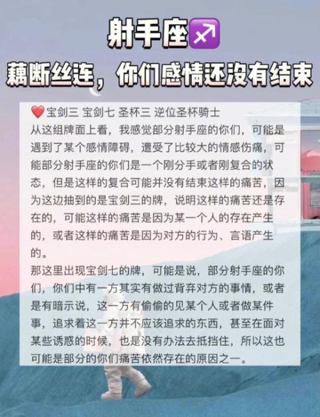 藕断丝连是什么意思_藕断丝连的感情还能复合吗-第2张图片-山城妙识 藕断丝连是什么意思_藕断丝连的感情还能复合吗-第2张图片-山城妙识