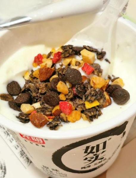 如实酸奶减肥能吃吗_如实酸奶热量高吗-第2张图片-山城妙识 如实酸奶减肥能吃吗_如实酸奶热量高吗-第2张图片-山城妙识