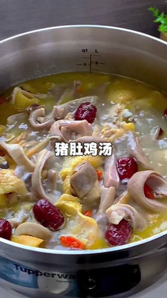 肚包鸡怎么烧_肚包鸡正宗做法-第2张图片-山城妙识 肚包鸡怎么烧_肚包鸡正宗做法-第2张图片-山城妙识