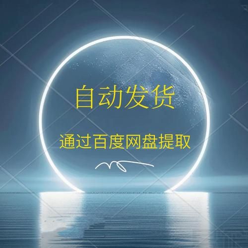 烹调的拼音怎么拼_烹调的拼音声调是几声-第1张图片-山城妙识 烹调的拼音怎么拼_烹调的拼音声调是几声-第1张图片-山城妙识