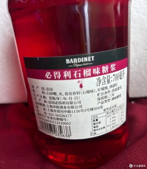咖啡利口酒怎么喝_咖啡利口酒品牌推荐-第3张图片-山城妙识 咖啡利口酒怎么喝_咖啡利口酒品牌推荐-第3张图片-山城妙识