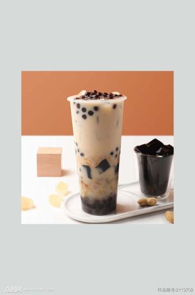 烧仙草奶茶图片高清_哪里可以下载-第2张图片-山城妙识 烧仙草奶茶图片高清_哪里可以下载-第2张图片-山城妙识