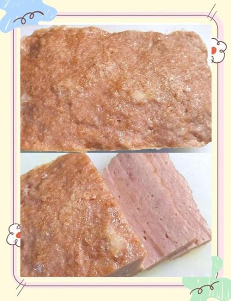 自制午餐肉怎么做_午餐肉配方比例-第3张图片-山城妙识 自制午餐肉怎么做_午餐肉配方比例-第3张图片-山城妙识