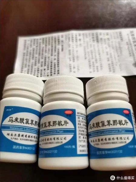 荨麻疹吃什么药可以快速治好_荨麻疹止痒药有哪些-第3张图片-山城妙识