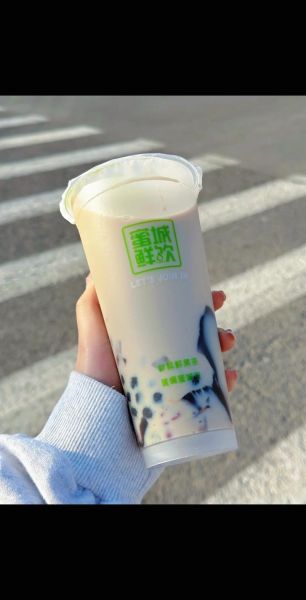 烧仙草奶茶图片高清_哪里可以下载-第3张图片-山城妙识 烧仙草奶茶图片高清_哪里可以下载-第3张图片-山城妙识