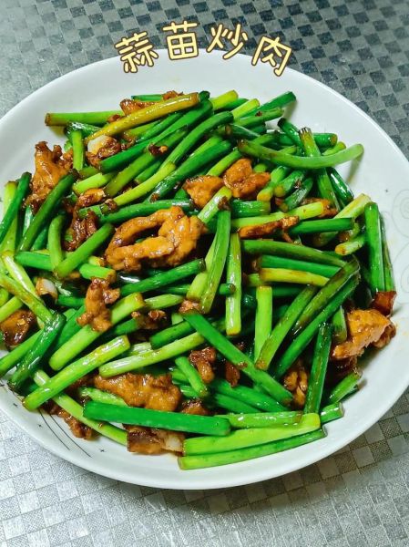 蒜苗炒肉丝怎么做_蒜苗炒肉丝的家常做法-第2张图片-山城妙识 蒜苗炒肉丝怎么做_蒜苗炒肉丝的家常做法-第2张图片-山城妙识