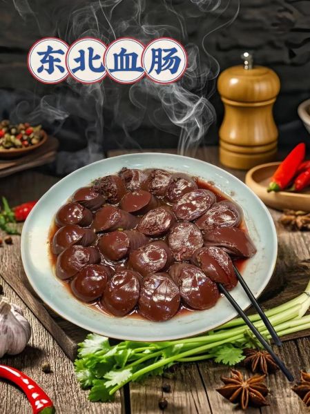 血肠怎么做好吃_血肠的家常做法-第1张图片-山城妙识 血肠怎么做好吃_血肠的家常做法-第1张图片-山城妙识