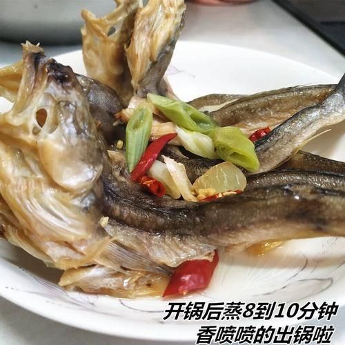扔巴鱼怎么做好吃_扔巴鱼的家常做法-第1张图片-山城妙识 扔巴鱼怎么做好吃_扔巴鱼的家常做法-第1张图片-山城妙识