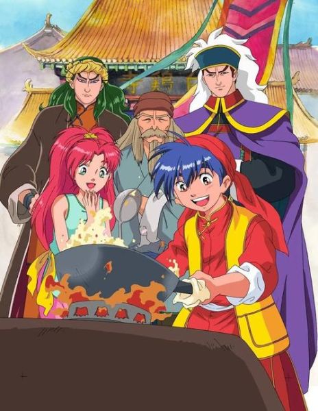 厨神小当家剧情介绍_厨神小当家人物关系-第2张图片-山城妙识