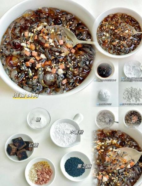 凉虾怎么做_凉虾的简单做法-第1张图片-山城妙识