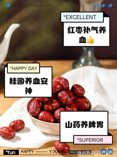 气虚吃什么补最快_气虚食补多久见效-第1张图片-山城妙识