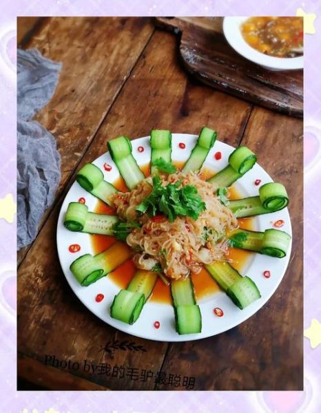 夏季凉菜的做法大全_如何快速做凉拌菜-第2张图片-山城妙识