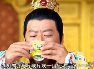 珍珠翡翠白玉汤的由来_朱元璋真的喝过吗-第1张图片-山城妙识