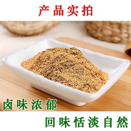 津市刘聋子牛肉粉培训多少钱_津市刘聋子牛肉粉培训哪家好-第1张图片-山城妙识