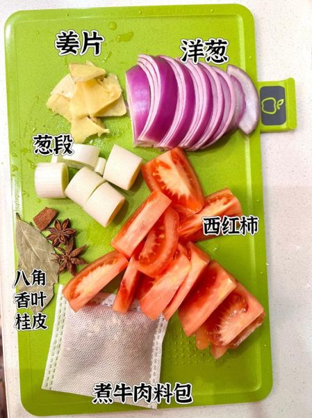 红烧牛肉面汤料怎么做_家庭版配方-第1张图片-山城妙识