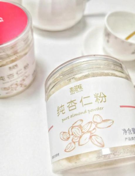 女人每天早上吃杏仁粉的好处_杏仁粉怎么吃最有效-第3张图片-山城妙识 女人每天早上吃杏仁粉的好处_杏仁粉怎么吃最有效-第3张图片-山城妙识