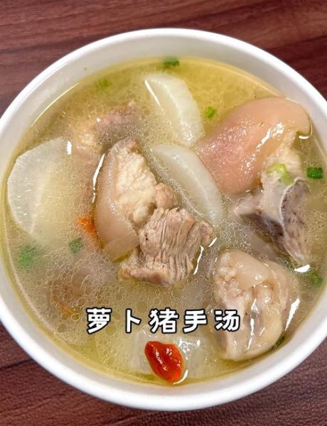 煲猪脚汤最简单的做法_猪脚汤怎么煲才好吃-第1张图片-山城妙识