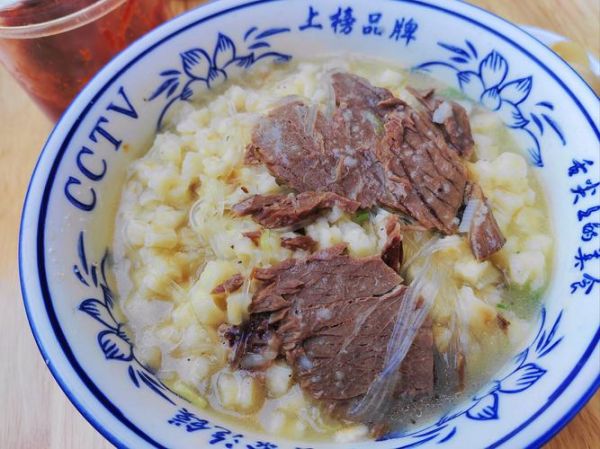 牛羊肉泡馍高清图片哪里找_正宗泡馍高清图怎么拍-第3张图片-山城妙识 牛羊肉泡馍高清图片哪里找_正宗泡馍高清图怎么拍-第3张图片-山城妙识