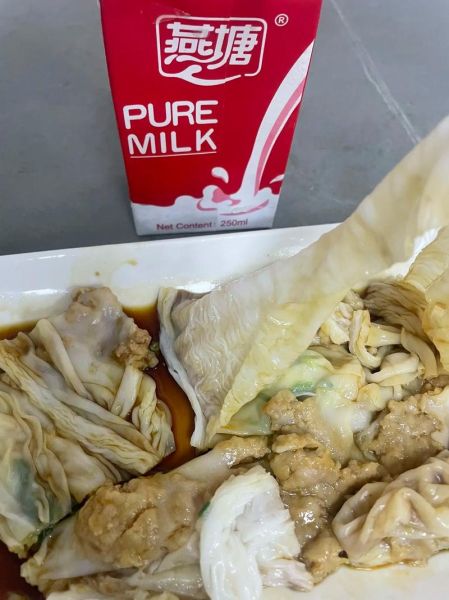 广东肠粉怎么做_广东肠粉用什么米浆最好-第3张图片-山城妙识 广东肠粉怎么做_广东肠粉用什么米浆最好-第3张图片-山城妙识