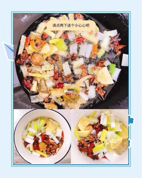 白萝卜猪肉馅怎么调好吃_白萝卜猪肉馅做法窍门-第1张图片-山城妙识 白萝卜猪肉馅怎么调好吃_白萝卜猪肉馅做法窍门-第1张图片-山城妙识