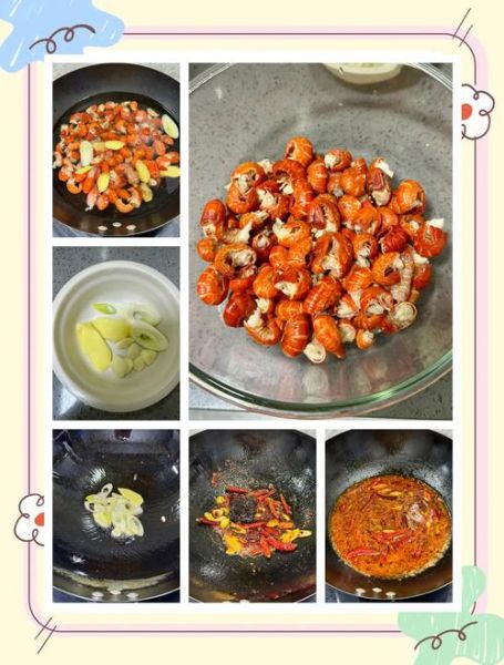 麻辣龙虾尾怎么做才入味_麻辣龙虾尾用冷冻还是新鲜-第2张图片-山城妙识